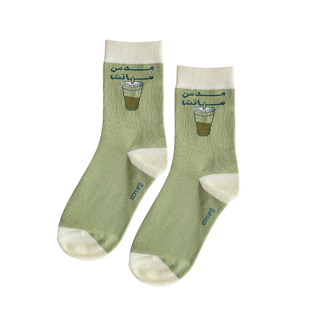 Socks Up سوكس أب - Shop the Best Quality Colorful Socks